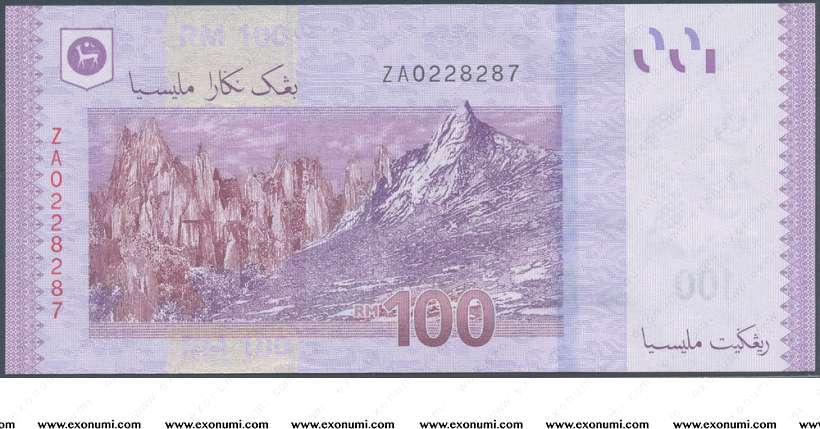 Malaysia RM100 (Fourth Series) Replacement Note