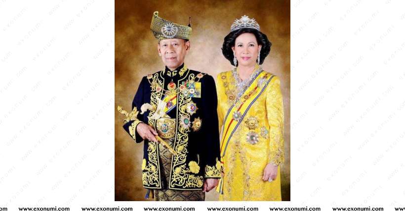 Malaysia RM1 Installation of His Majesty the Yang Di-Pertuan Agong XIV
