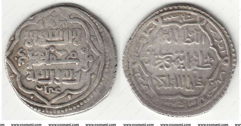 Ilkhanate Empire - Taghay Timur Khan : 6 Dirham 738AH