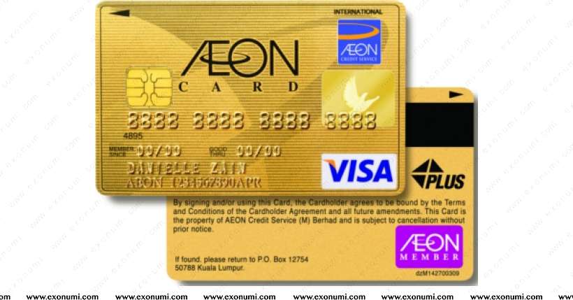 Malaysia - Visa Gold ÆON Member