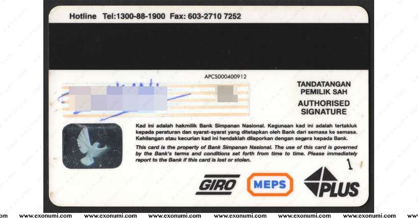 Malaysia : Bank Simpanan Nasional - BSN Matrix