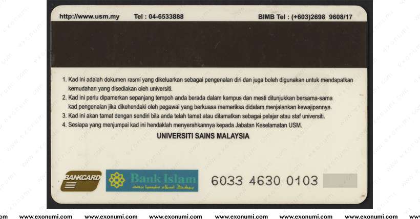 Malaysia : Universiti Sains Malaysia's "Kampus Sejahtera" Student Card ...