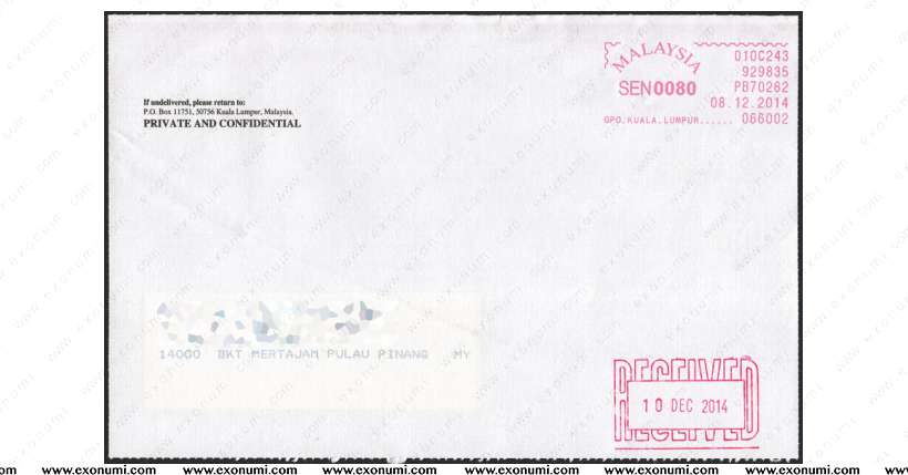 Malaysia : 3-Side Perforated Notification Letter - CIMB Bank (2014)