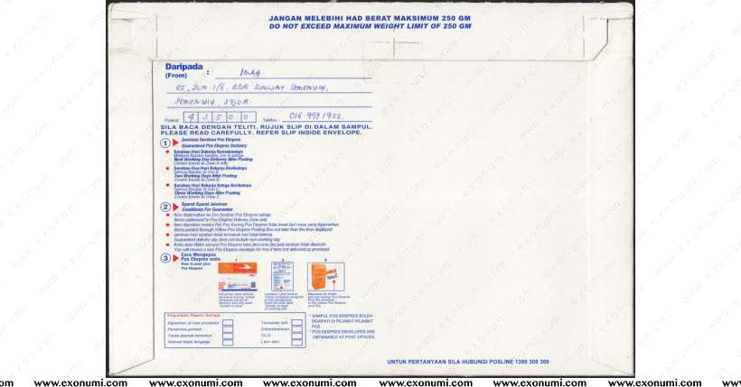 Malaysia - Pos Ekspress : Internal Express Postal Service (Size LE) 2014