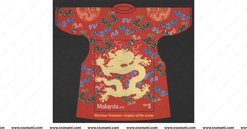 Malaysia : Legacy of the Loom (2012) MS