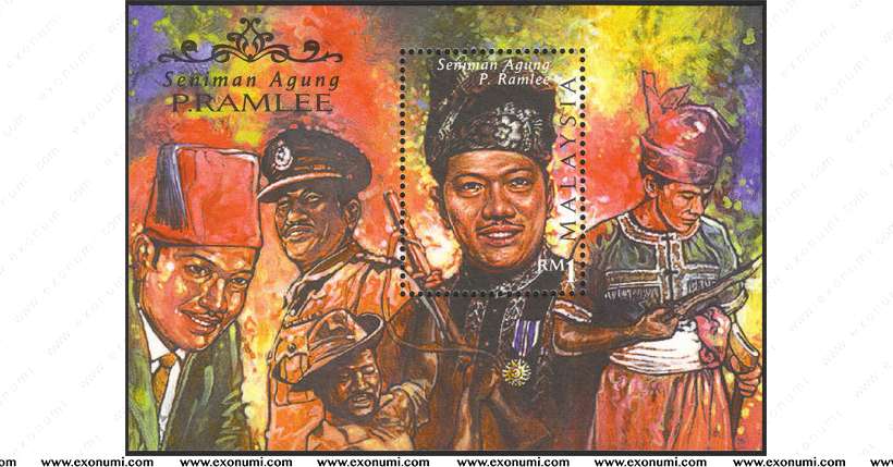 Malaysia - Seniman Agung P. Ramlee (Set 1) Pair of MS MNH