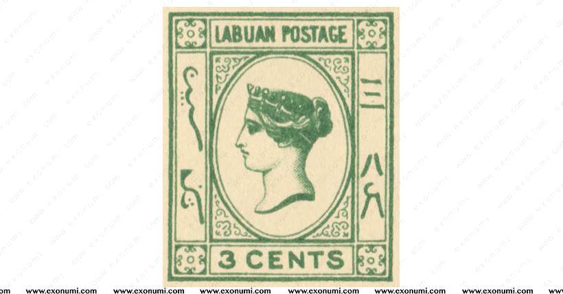 British Colony of Labuan - Portrait of Queen Victoria : 3¢ + 3¢ Reply ...