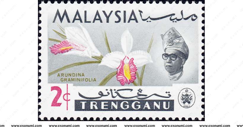 Terengganu - Orchids : State's Definitive Series (1965)