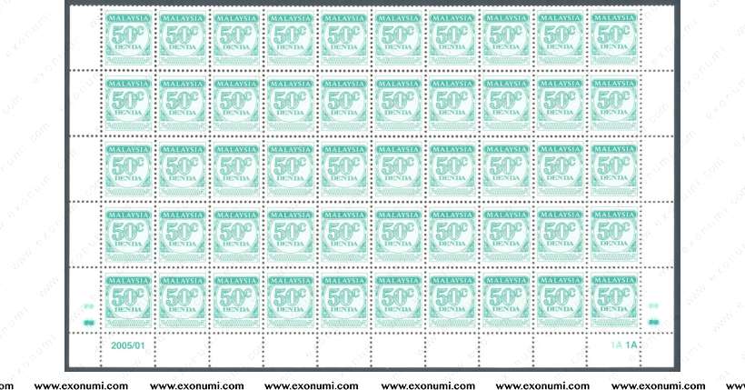 Malaysia Postage Due (Denda) 50 Sen (Sheet)