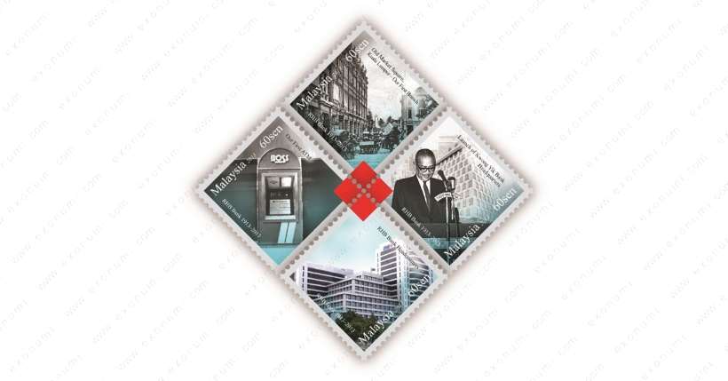 100 Years RHB Bank (1913 - 2013) — Malaysia — Malaysia Stamp ...